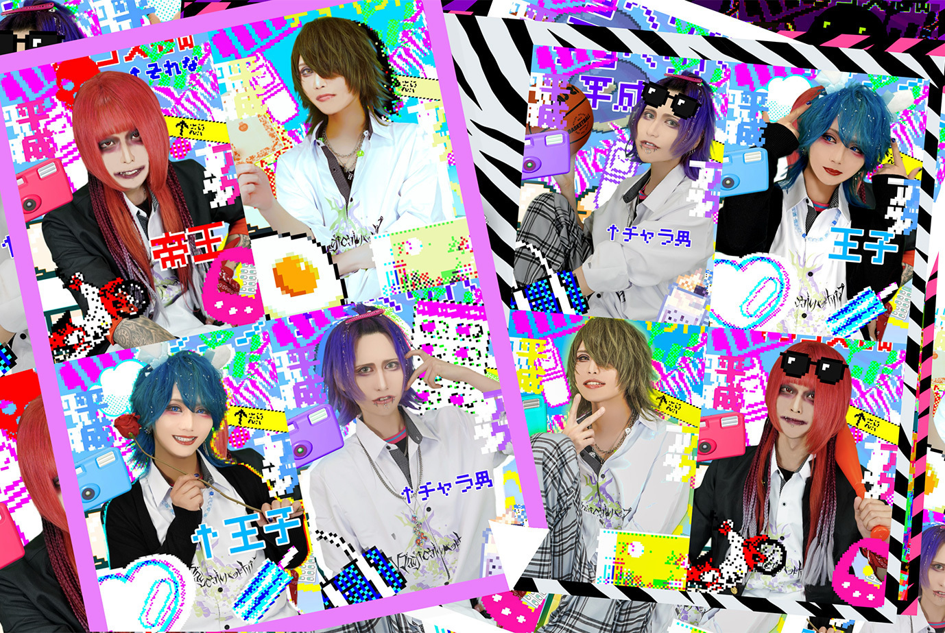 全編縦画面MV!? 大阪発のMagical BAD trip 2nd single の配信が決定！ | club Zy.